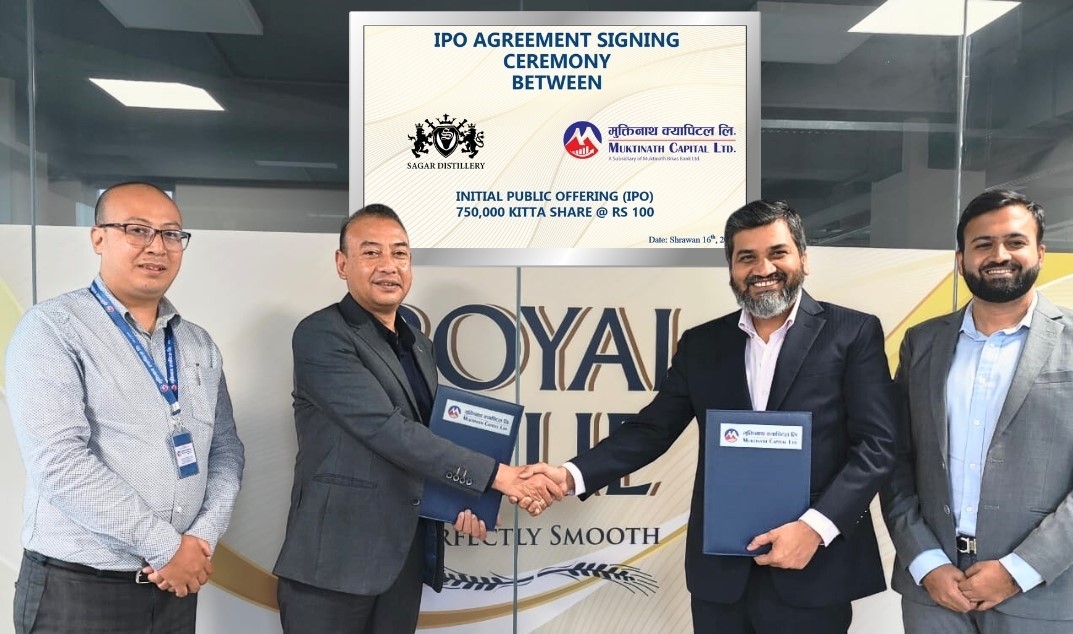 Sagar Distillery To Float IPO; Muktinath Capital Appointed as Issue Manager - || ShareSansar